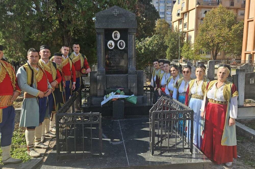 KUD "Ljubo Božanović" učestvuje na petoj Međunarodnoj smotri veterana i rekreativaca folklora u ...